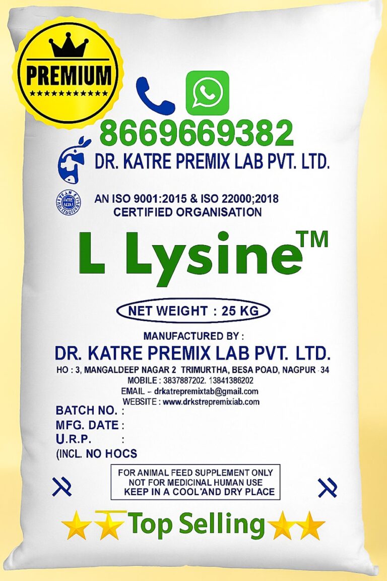Lysine-The Complete Guide to Feed-Grade Lysine for livestock